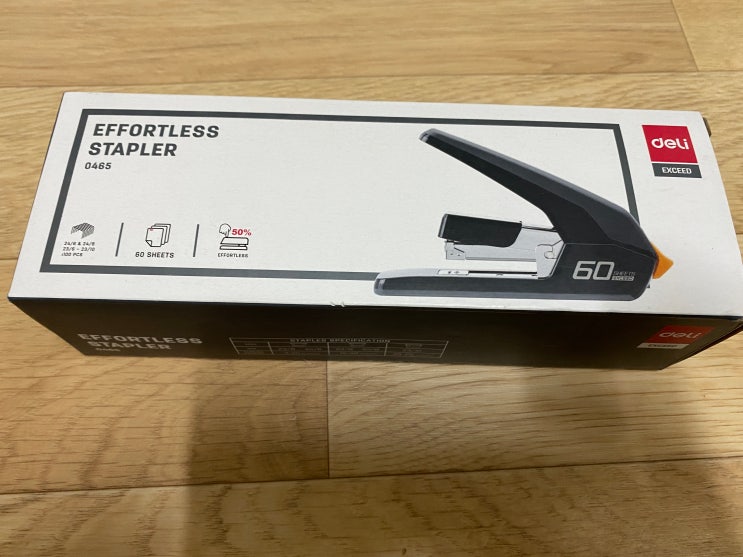 델리 이지 스테이플러 E0465 : 네이버 블로그