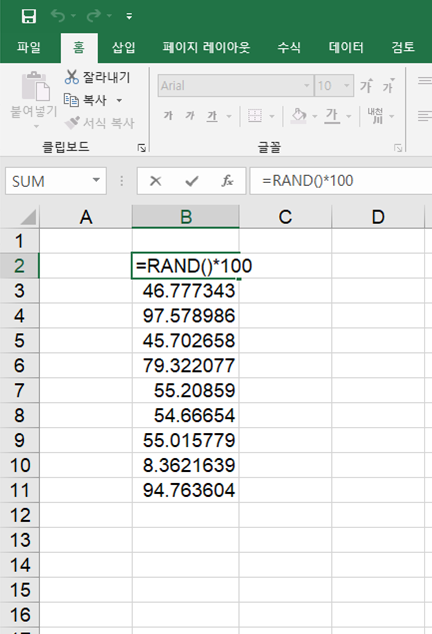 몬테카를로 1난수random Number만들기번외편 네이버 블로그