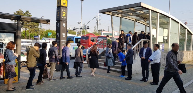 [지명 유래] 경기도 성남시 수정구 복정동 : 네이버 블로그