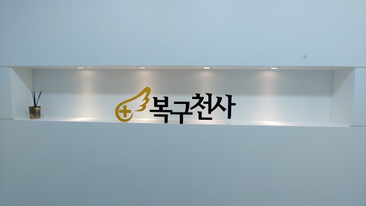 Bitlocker 복구암호화 해제 및 삭제된 파일 데이터 복구 네이버 블로그