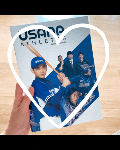 [ATHLETES USANA] 유사나가 응원하는 스포츠 선수들을 만나보세요🏅 / 유사나제품 : 네이버 블로그