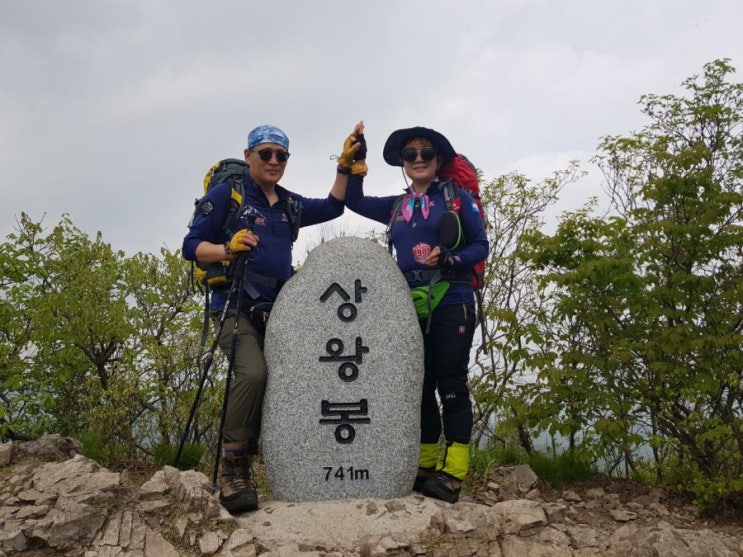 백암산 상왕봉 블랙야크 명산100 97좌 백양사 사자봉 기린봉 백학봉 약사암 봄에는 백암산 가을에는 내장산 전남 장성