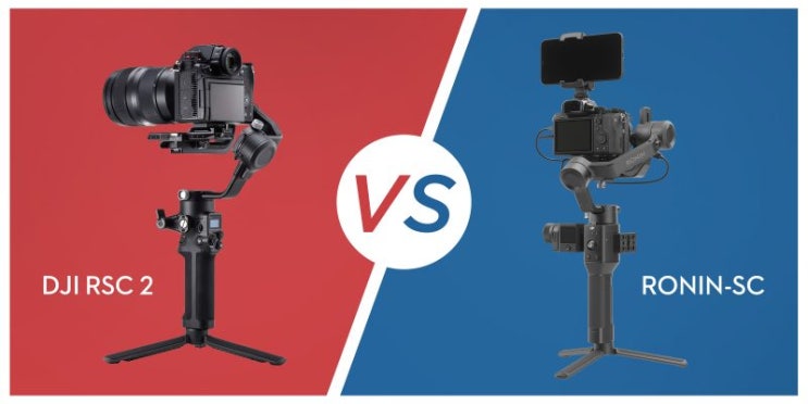 DJI RSC2 로닌-SC 간단 비교 및 구입 방법 소개 : 네이버 블로그