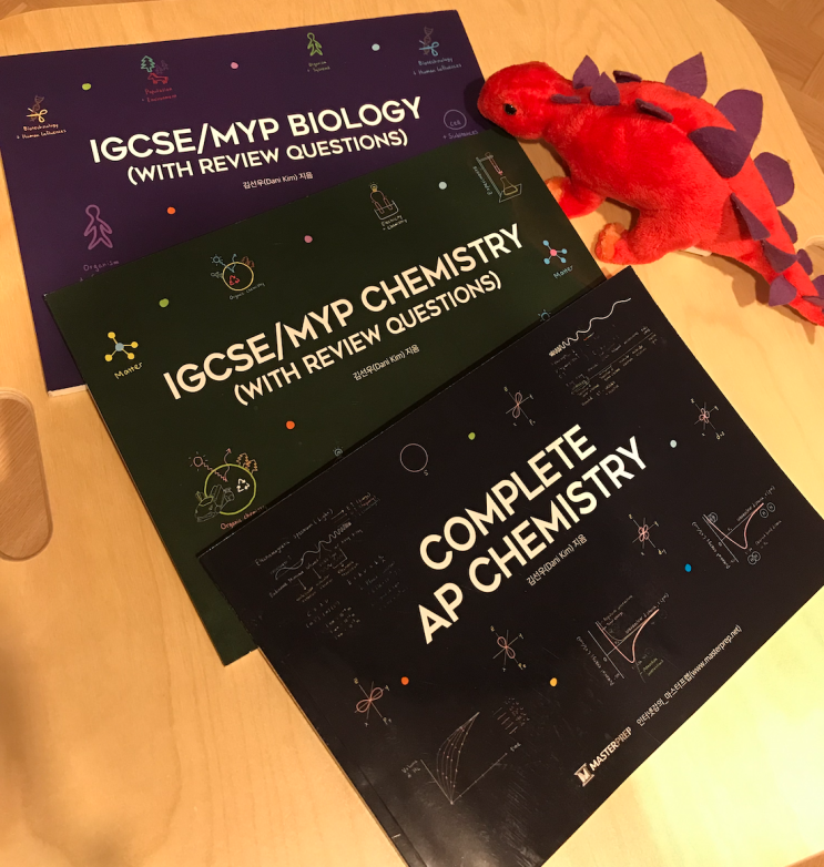 [AP 화학] COMPLETE AP Chemistry교재 언박싱영상 유튜브 업로드! : 네이버 블로그