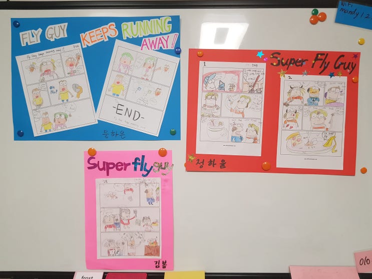 만화만들기(Making Comic Strips)-Super Fly Guy : 네이버 블로그