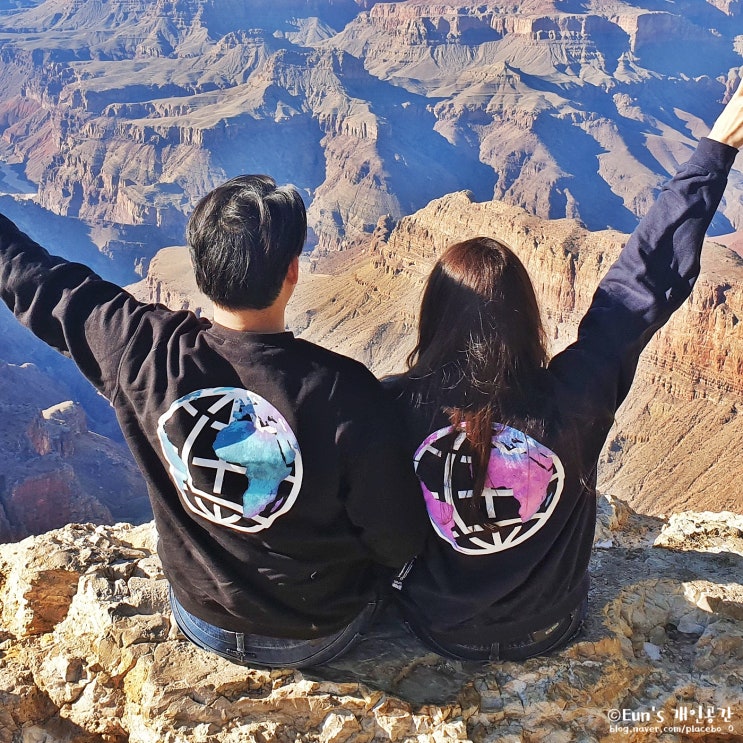 LMC 맨투맨, LMC EARTH LOGO SWEATSHIRT 엘엠씨 커플 맨투맨 : 네이버 블로그