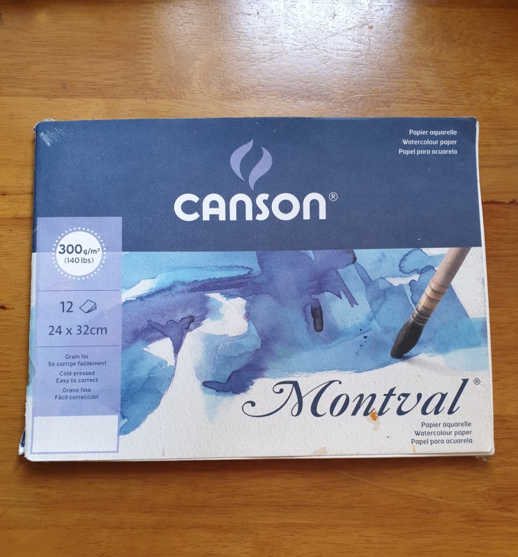 캔손 몽발 수채화지 Canson Montval Watercolor Paper : 네이버 블로그