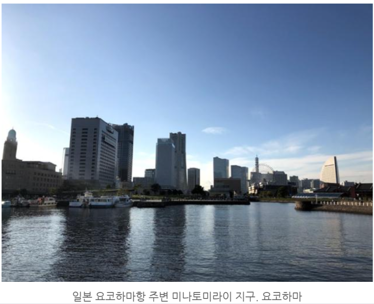 [신바람 이선생] 일본 '대지진' 날까? 악취가 대지진 전조현상? : 네이버 블로그