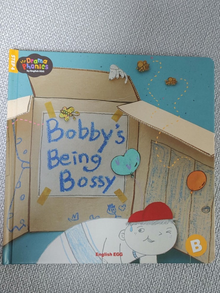 잉글리시에그 스텝4[드라마파닉스]Bobby's Being Bossy : 네이버 블로그