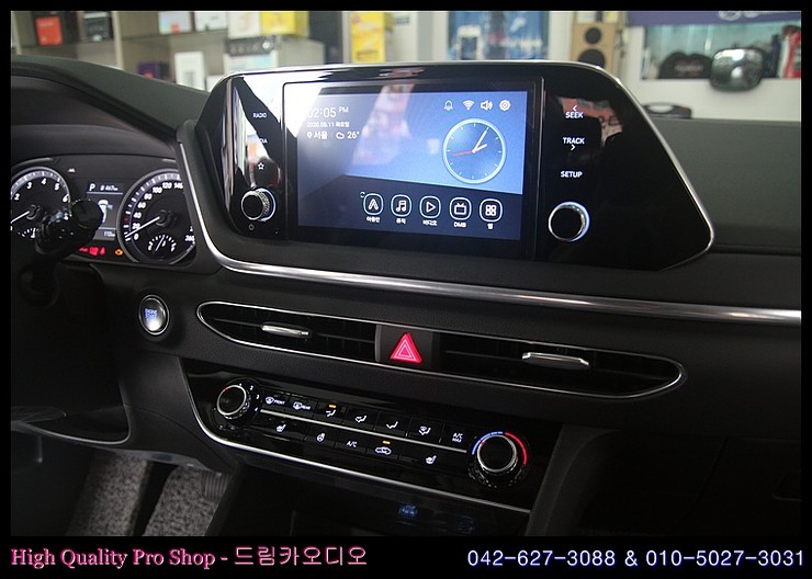 대전 ∬ 신형 소나타 DN8 네비매립 “ 파인드라이브 BF700G ” 셋탑 네비게이션 8인치 순정모니터 화면에 연동하기 ~! : 네이버 블로그