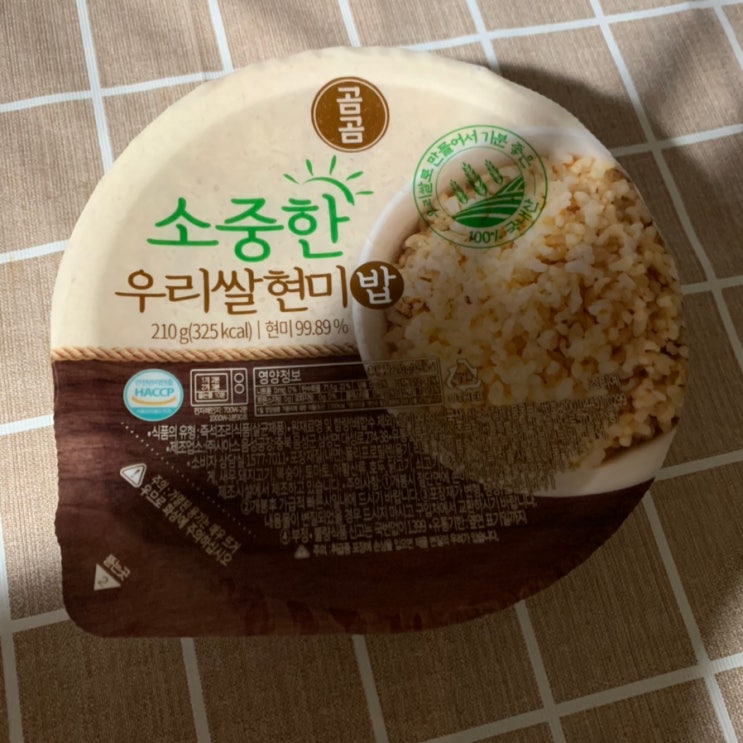 오뚜기 찰현미밥, 곰곰 우리쌀 현미밥 비교 및 리뷰 : 네이버 블로그