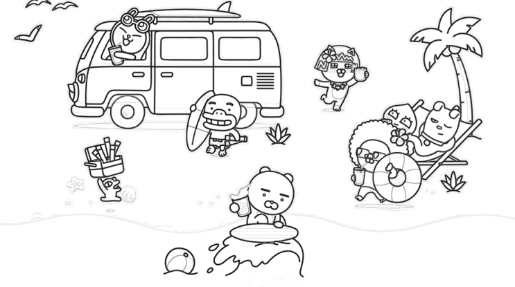 카카오프렌즈 색칠공부 도안 : 네이버 블로그