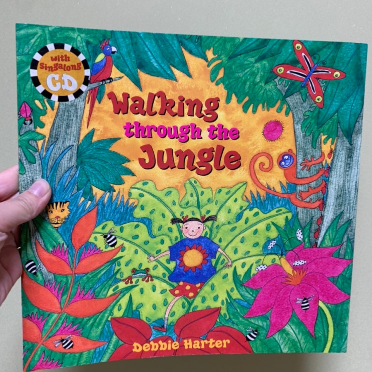 [Book 4] Walking through the Jungle - Debbie Harter (Roar, Howl, Growl ...