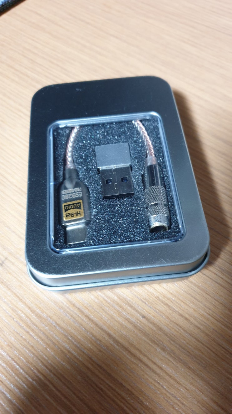 [정보공유] 푸우의 '센퍼 V5 PRO Hifi USB DAC' 리뷰 : 네이버 블로그