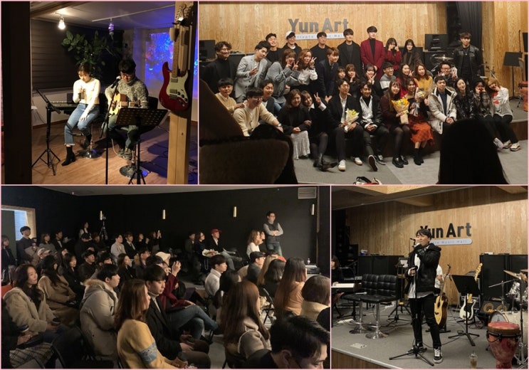 수원 보컬레슨 데일리 뮤직학원에서 취미로 배우는 보컬레슨 네이버 블로그