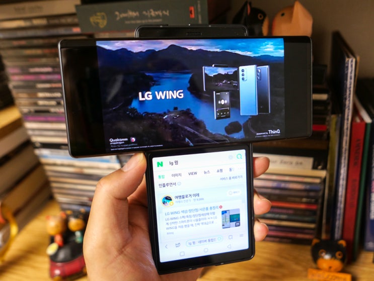 LG WING(윙) 한달간 사용하면서 경험한 생생한 후기 : 네이버 블로그