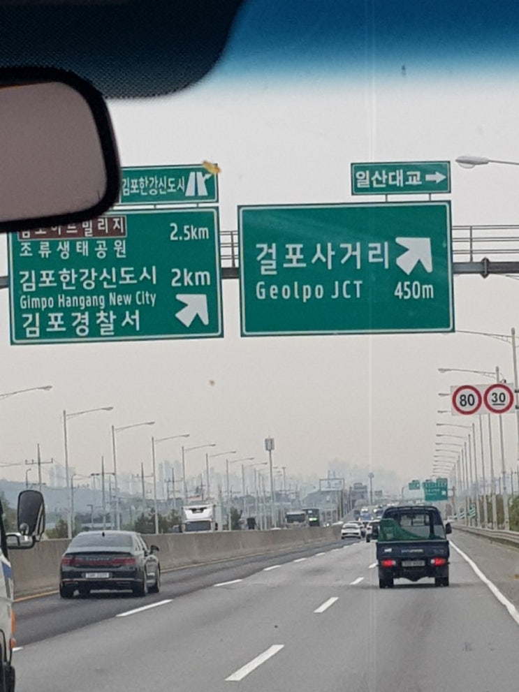 경기 김포 하성에서 의정부 호원동으로 피아노운반 조율 수리 네이버 블로그