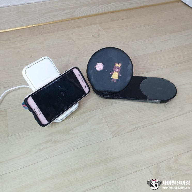 삼성 고속무선충전기 EP-N5200 내돈내산 후기 : 네이버 블로그
