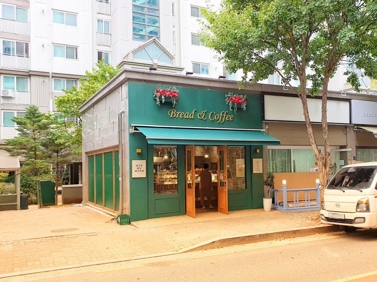 김포 고촌 빵집 당신을 위한 베이커리 이전 오픈 네이버 블로그