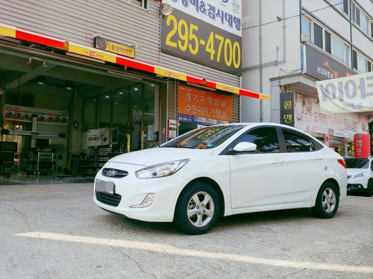 수원 서수원 구운동 정자동 엑센트 타이어 교체 - 한국타이어 키너지 컴포트 Kinergy EX 장착 문의 : 네이버 블로그