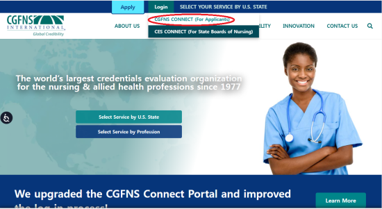 (또또 !!!..)미국간호사- 혼자NCLEX-RN 서류 접수하기- 3,4편 CGFNS의 CVS 작성(2020년 7월 28일자 ...