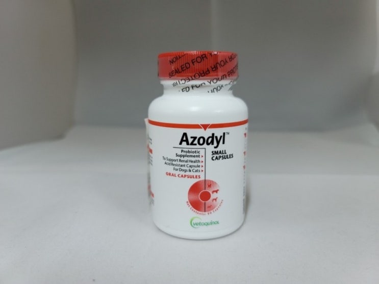 아조딜(azodyl)개, 고양이 신부전 치료보조제 : 네이버 블로그