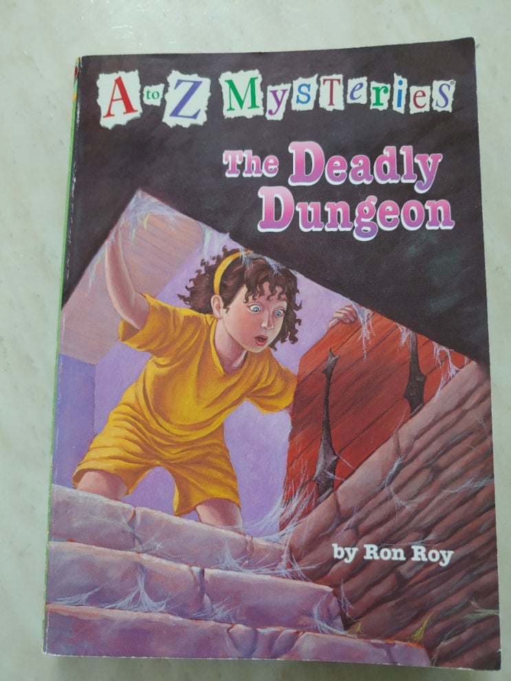 (A to Z Mysteries #4)D:The Deadly Dungeon : 네이버 블로그
