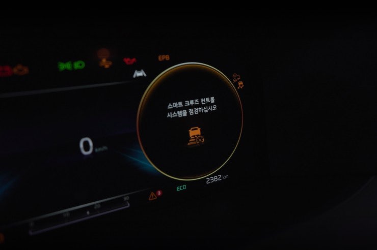 쏘렌토MQ4 스마트크루즈 , 고속도로 주행보조 (HDA) 옵션 추가시공.. : 네이버 블로그