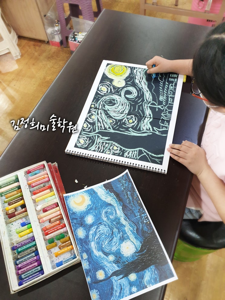 창신초등학교 미술대광초서울사대부초효제초명신초광희초동신초등학교 근처숭인동창신동동묘 근처 미술학원 김정희미술학원