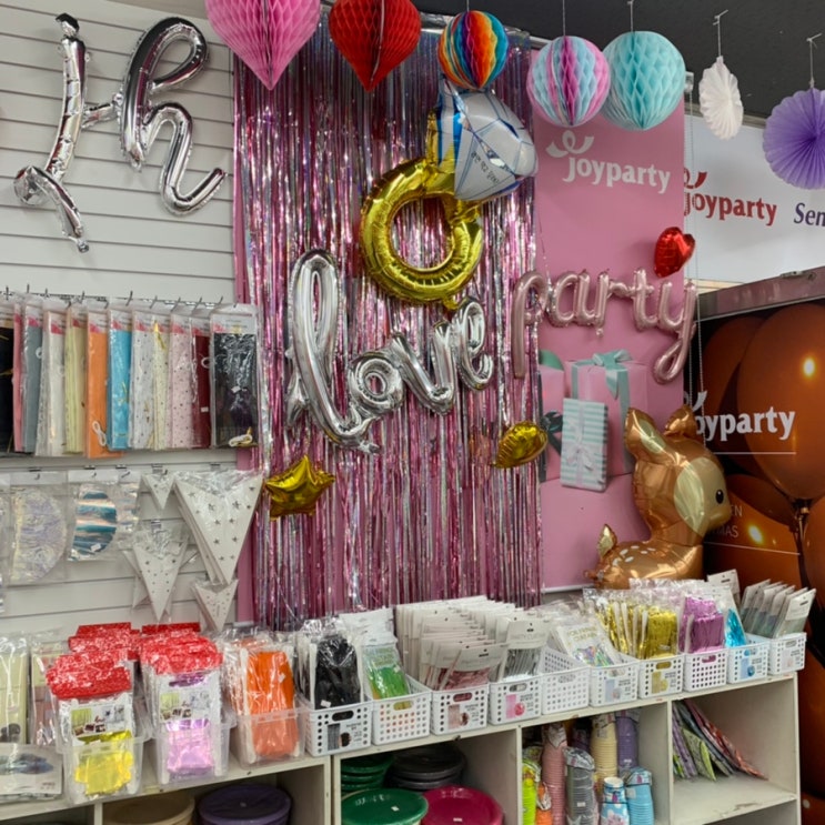 [조이파티]대전 파티용품 천국🥳 : 네이버 블로그