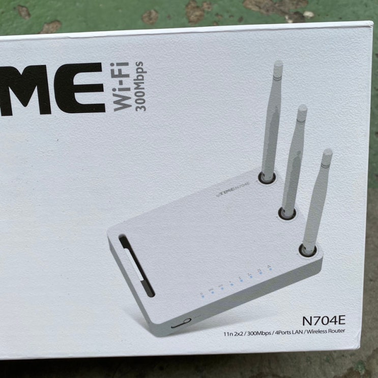 공유기 아이피타임 IPTIME N704E 비밀번호 설정하는 방법 : 네이버 블로그