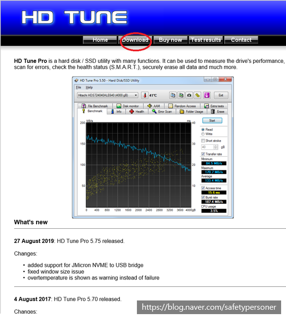 [HD TUNE]-점검용 프로그램 : 하드튠 : 네이버 블로그
