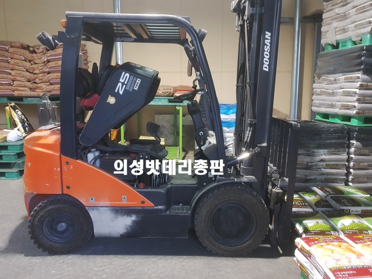 의성밧데리총판 두산 지게차 밧데리 교체 네이버 블로그