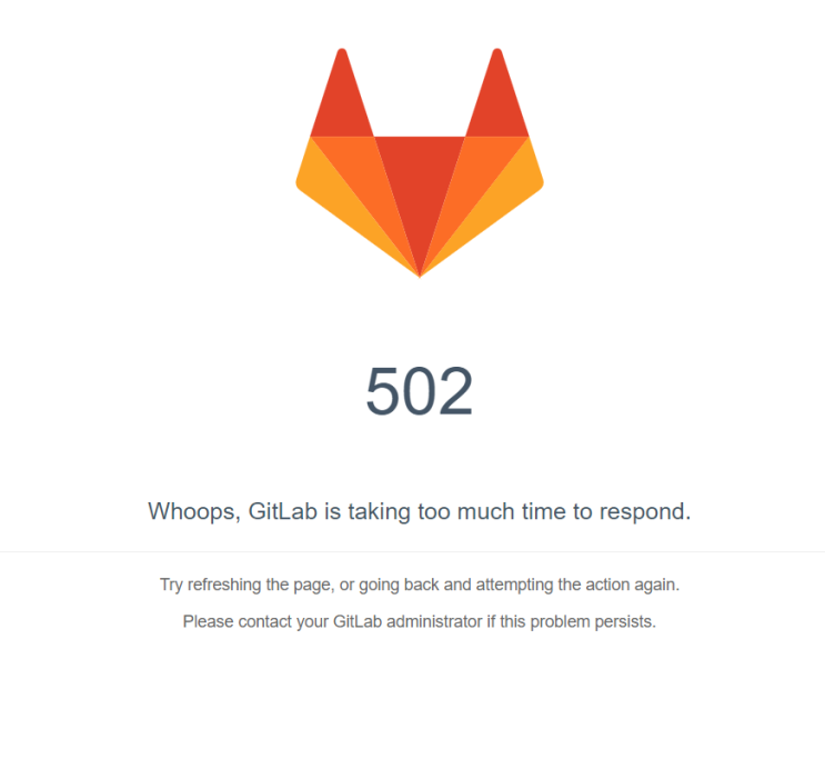 GitLab 설치하기 -2 502 에러 대응 : 네이버 블로그
