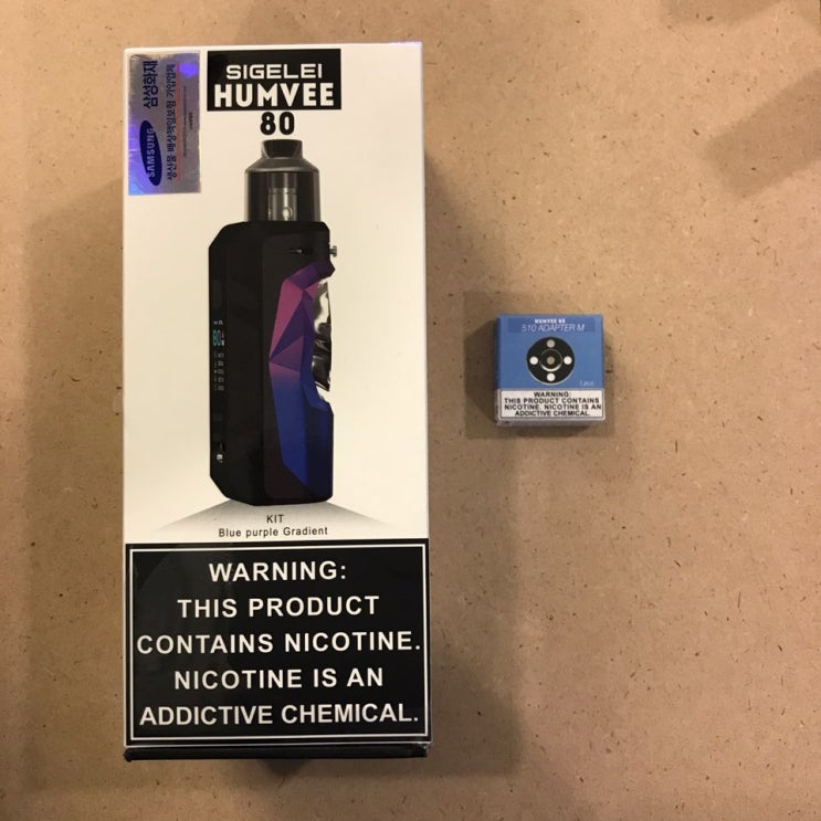 용산 전자담배 [킹베이퍼] 시겔레이 험비80킷[SIGELEI HUMVEE 80 KIT] 배터리 탈착형 기기! 폐호흡 모드기기 ...