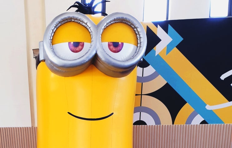 제주 미니언즈 특별전 아쿠아플라넷 : 네이버 블로그