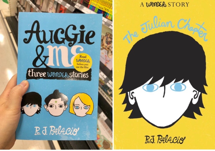 원더시리즈 단어장 : 네이버 블로그