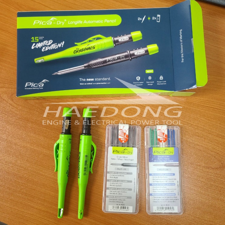 공116 PICA 대리점 해동건설기계 피카 15주년 기념 한정반 밸류팩 3095 : 네이버 블로그