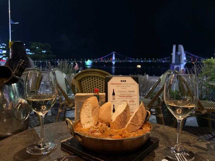 부산 광안리 콜키지프리 클램 오션뷰 보면서 마시는 와인 네이버 블로그