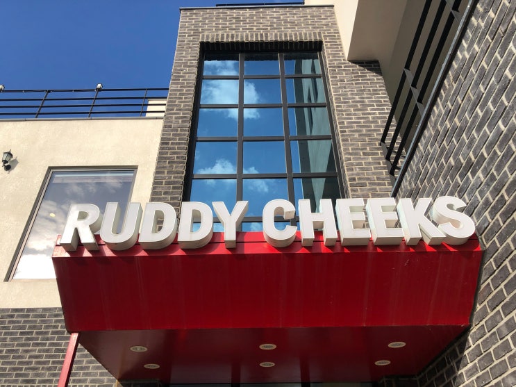 Cafe #1. RUDDY CHEEKS : 네이버 블로그