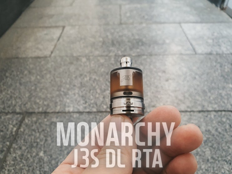 입호흡 무화기 모나크 J3S DL RTA 이쁨의 끝판왕 인천 만수동 만수르 : 네이버 블로그