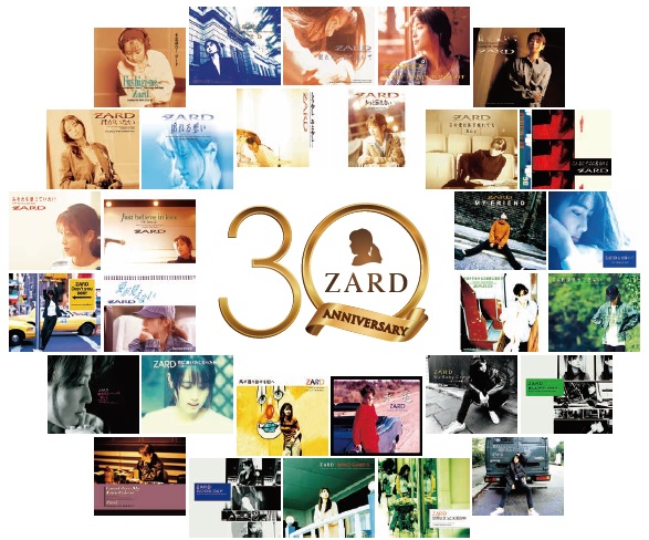 ZARD 노래 BEST 10 : 네이버 블로그