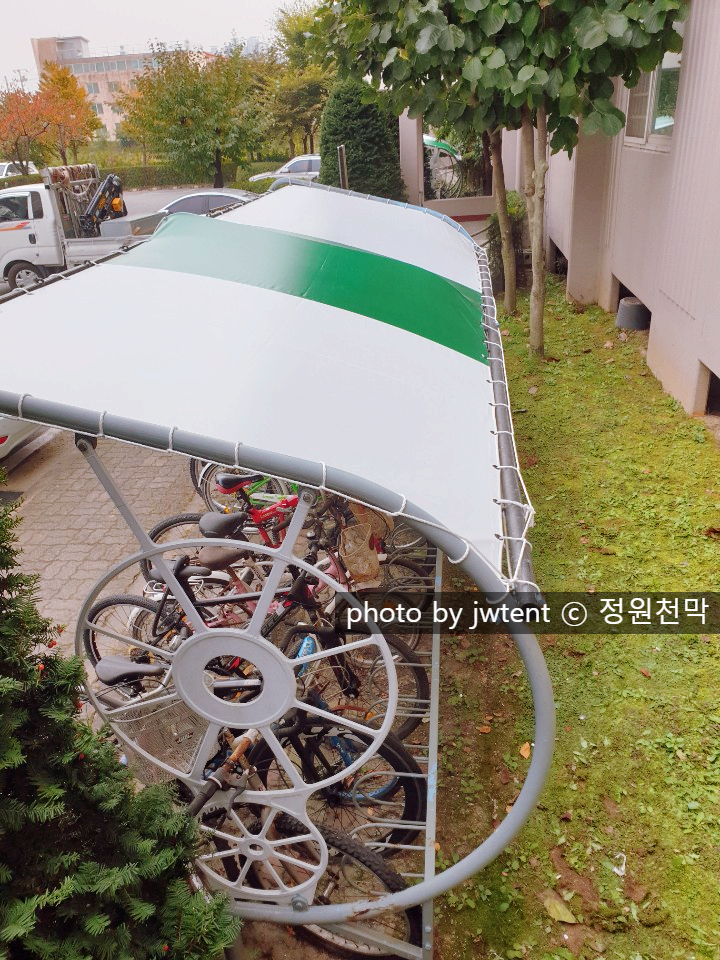 정원천막 청주천막 대전천막 세종천막 증평천막 평택천막 진천천막 음성천막 자전거거치대 천막 천갈이 제작 및 시공 네이버 블로그