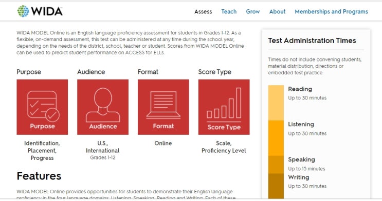 국제학교 WIDA테스트, ELS, EAL, ELL 수업 : 네이버 블로그