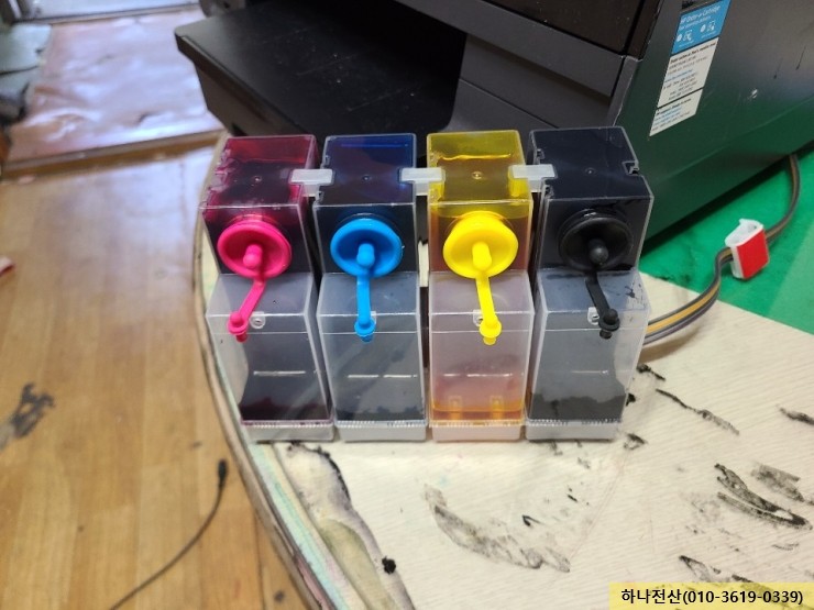 당사 내방 고객님 HP오피스젯 8640 프린터 무한잉크공급기 설치 작업. 복합기 무한공급기 설치. HP무한잉크 설치 : 네이버 블로그