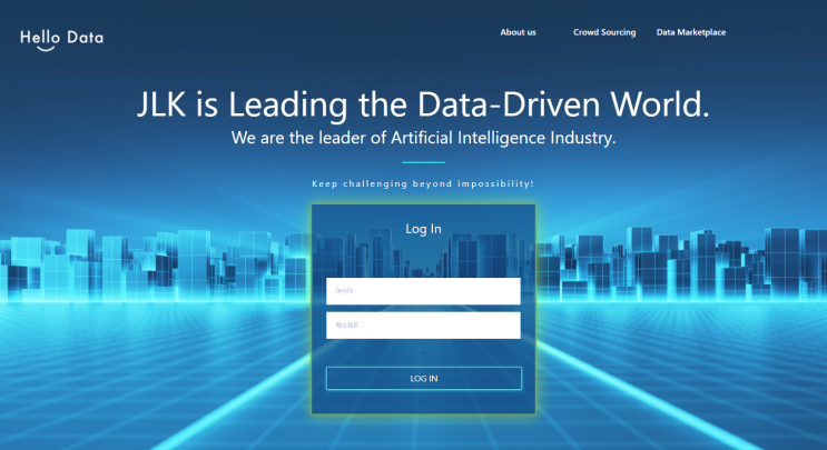 헬로데이터(HelloData) - 어노테이션 종류(음성, 이미지)와 예시 : 네이버 블로그