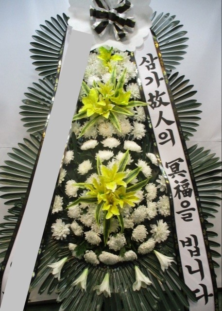 당일꽃배달 인천성모병원장례식장 근조화환 실제배송후기가격품질만족인천근조화환꽃배달컬러코드하우스꽃 네이버 블로그