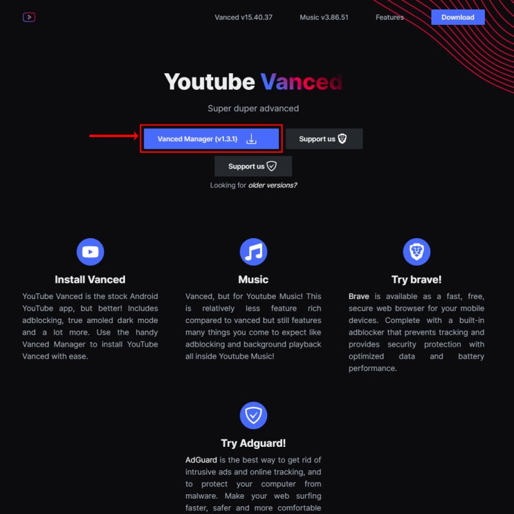 Youtube Vanced 광고 없는 유튜브 백그라운드 재생 : 네이버 블로그