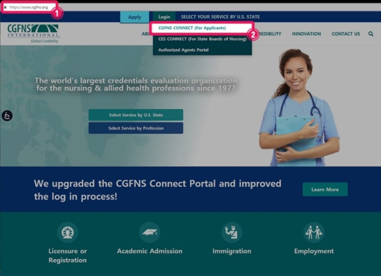 [NEW 2020년 7월ver.] CGFNS 온라인 신청방법 (1) : 네이버 블로그