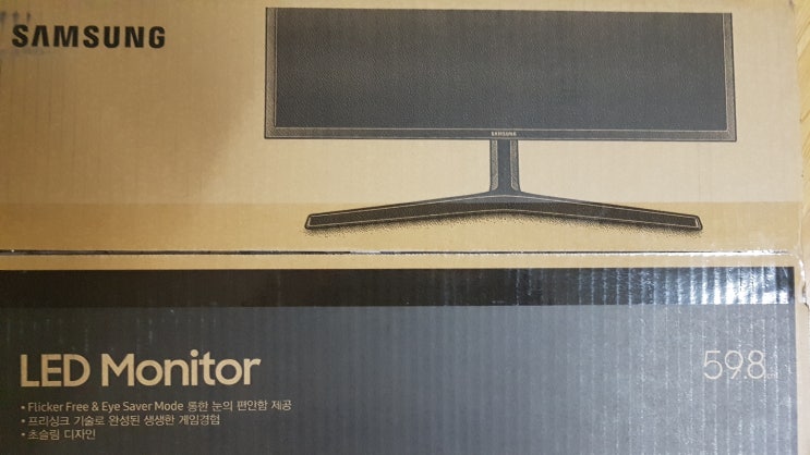 삼성 24인치 모니터 s24f356 리뷰 : 네이버 블로그